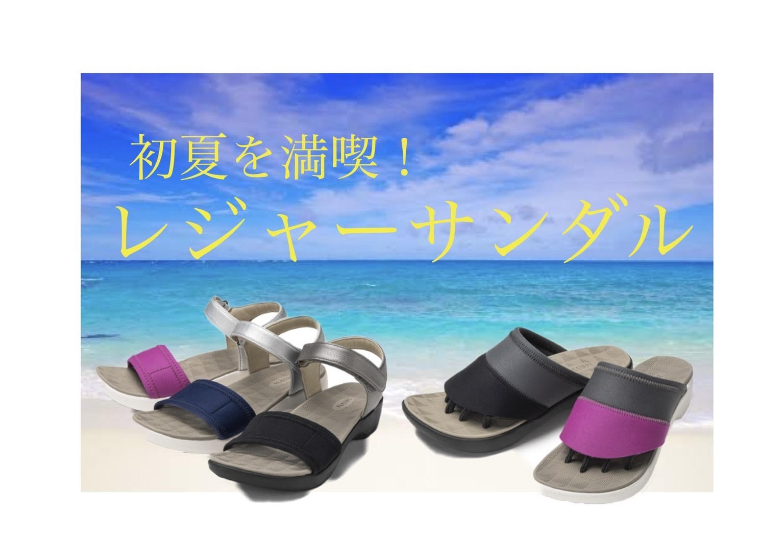 unnamed (11) – AKAISHI 直営店